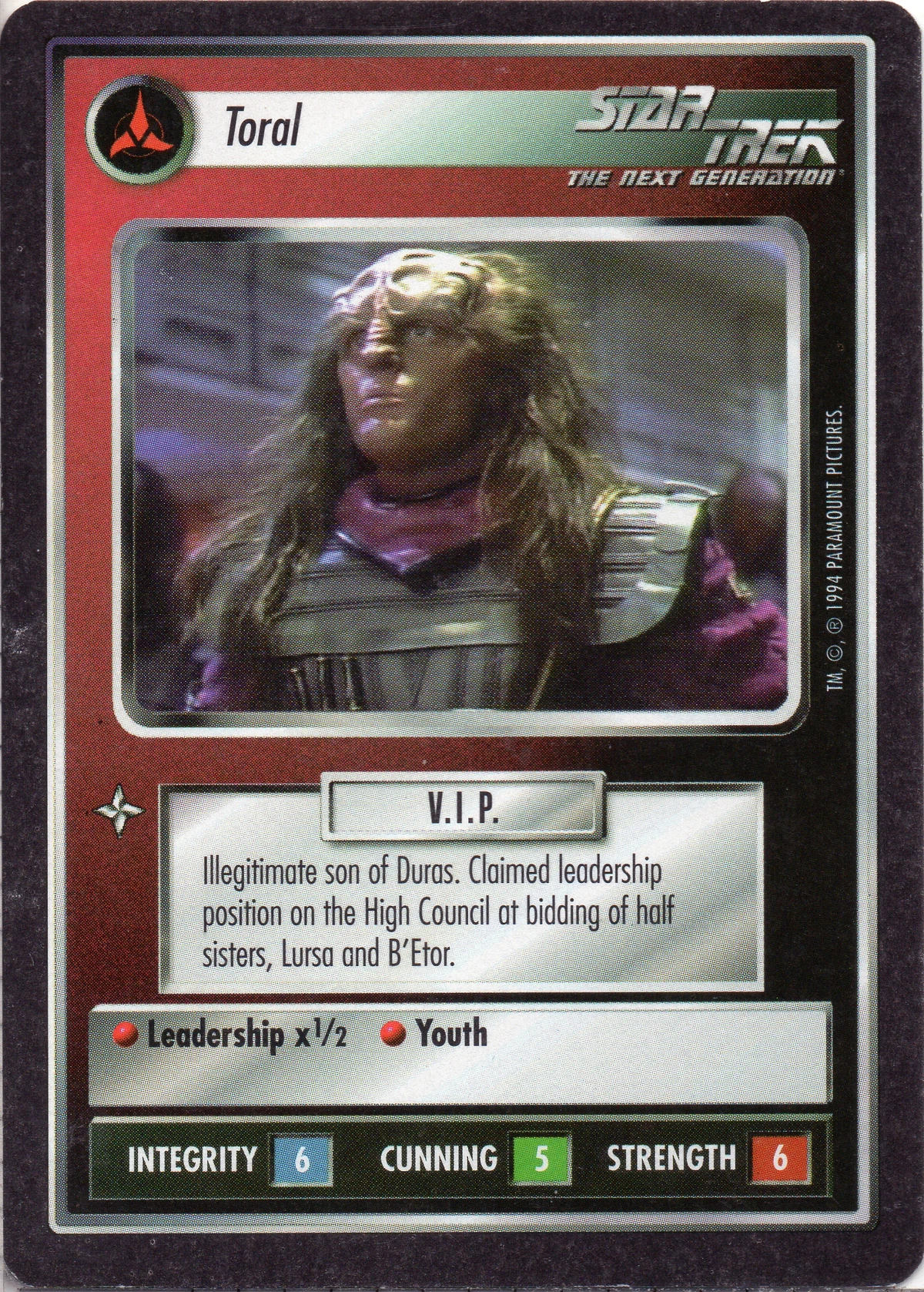 Toral (PL) | CardGuide Wiki | Fandom