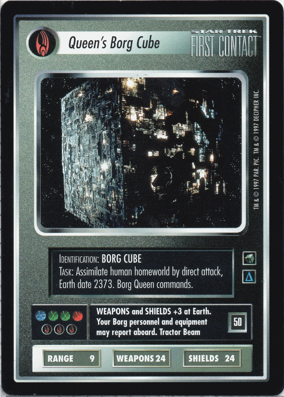 Queen's Borg Cube (FC) | CardGuide Wiki | Fandom