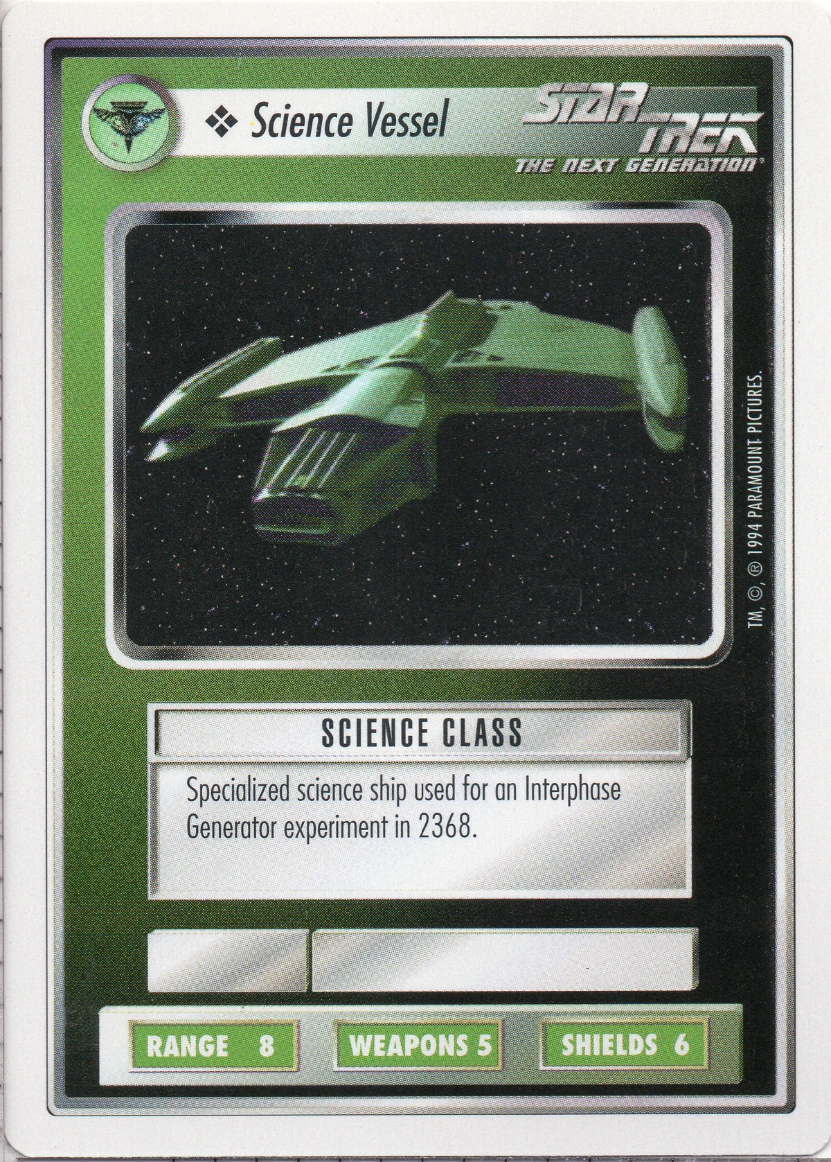Science Vessel (PU94) | CardGuide Wiki | Fandom