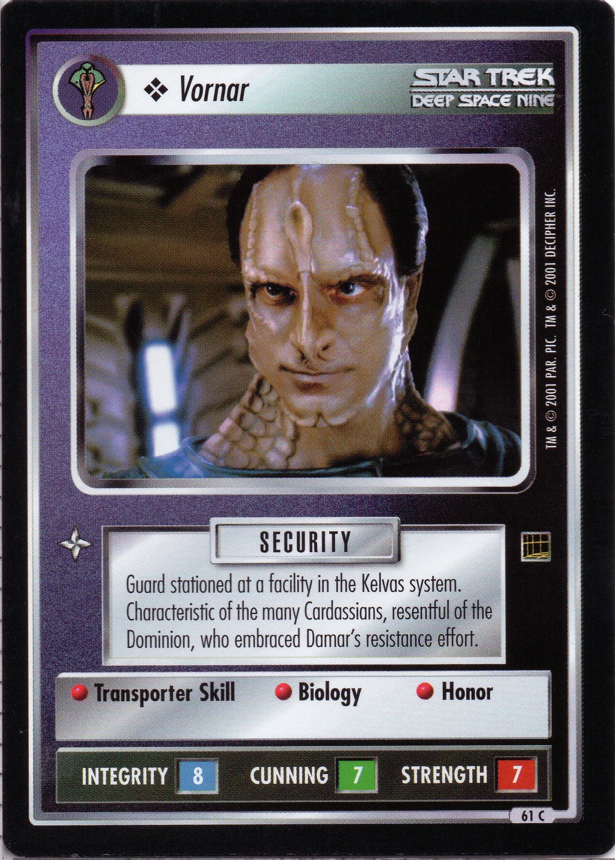 Vornar (HA) | CardGuide Wiki | Fandom