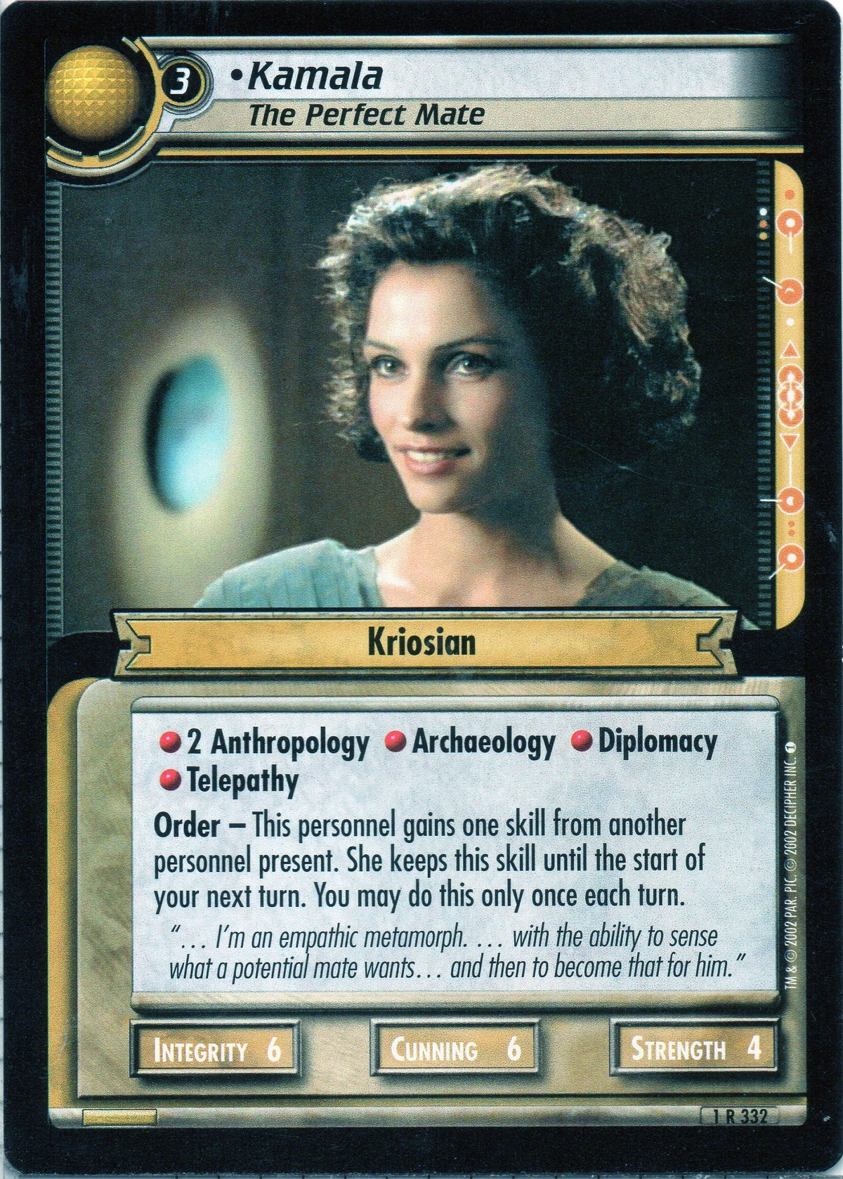 Kamala - The Perfect Mate (2E) | CardGuide Wiki | Fandom