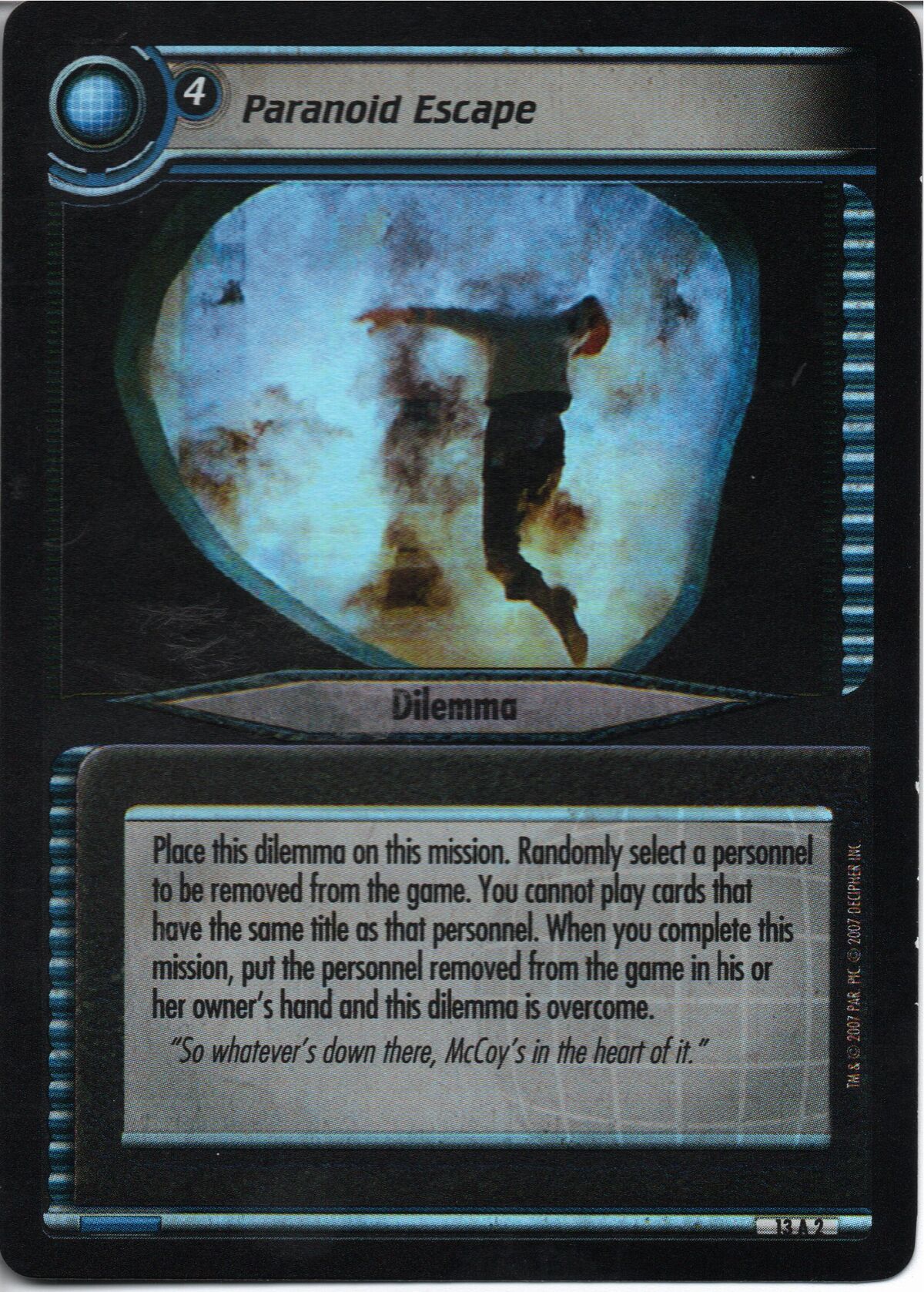 Paranoid Escape Archive Cardguide Wiki Fandom