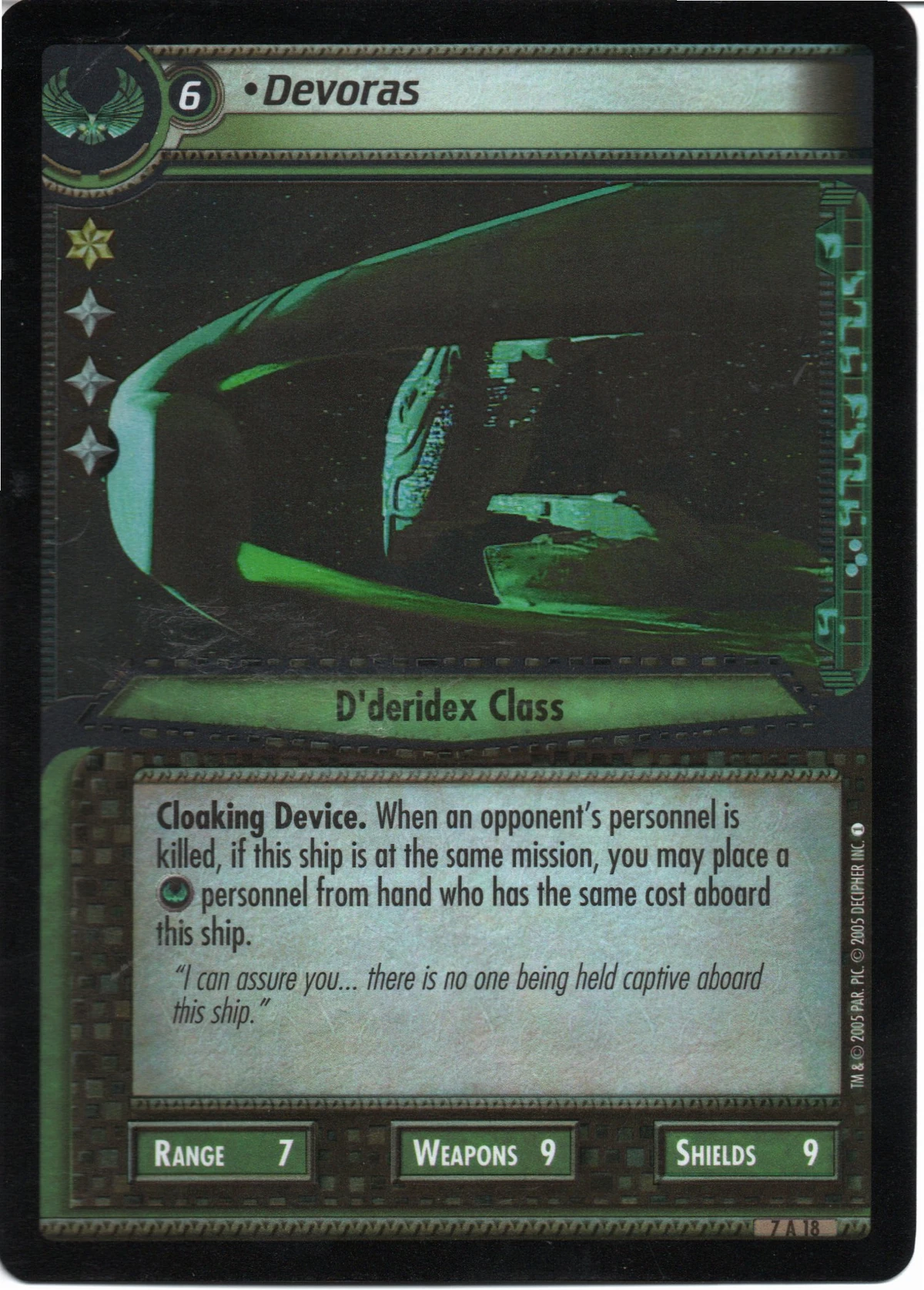 Devoras (Archive) | CardGuide Wiki | Fandom