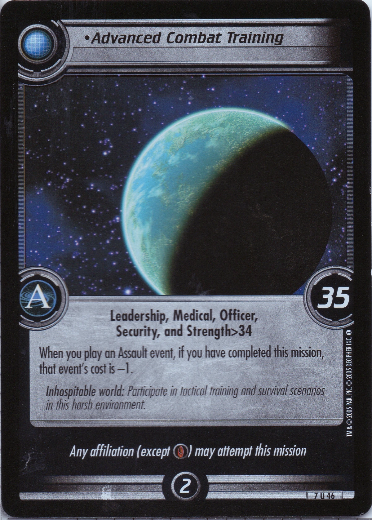 Advanced Combat Training (SNW) | CardGuide Wiki | Fandom