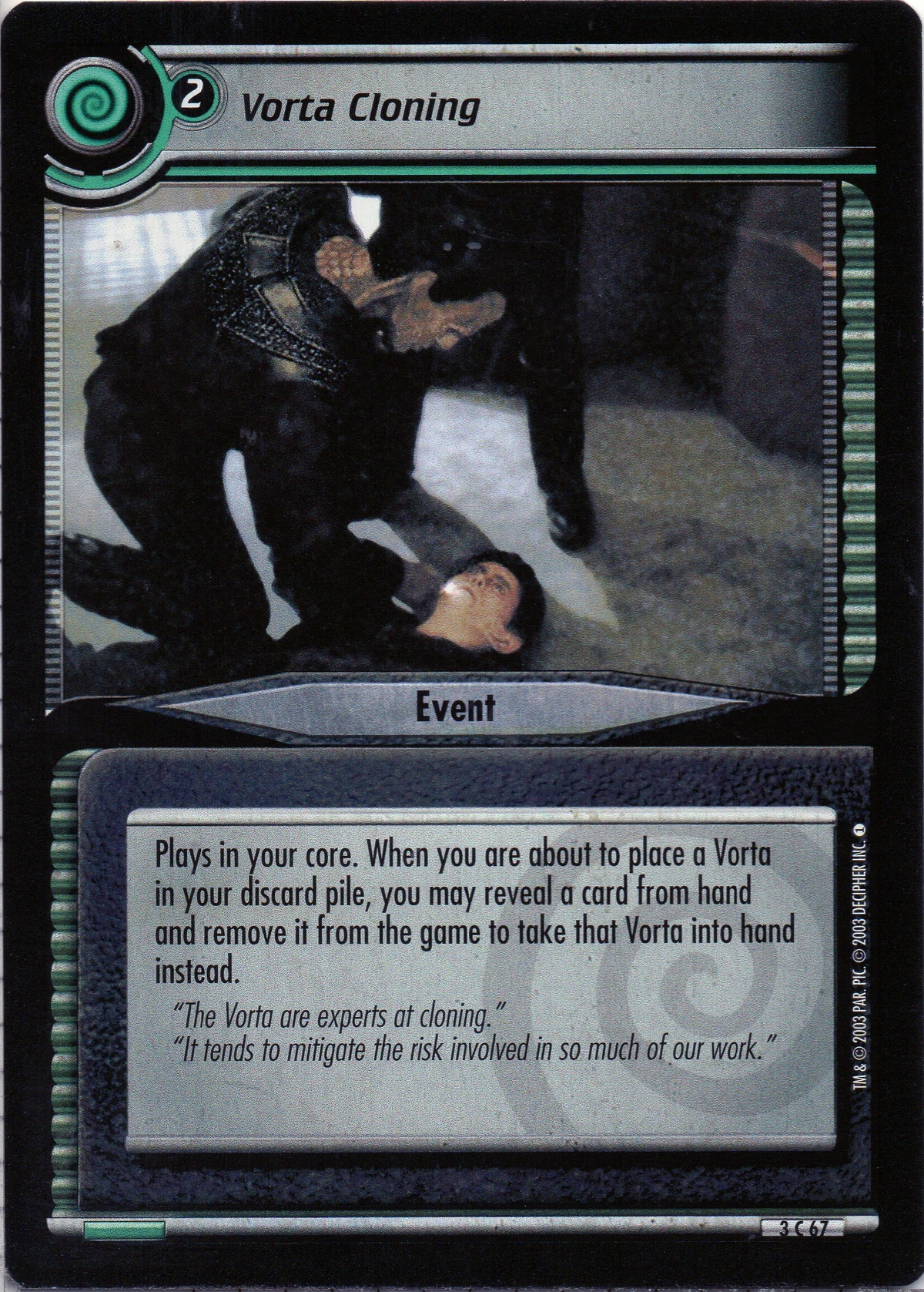 Vorta Cloning (CtA) | CardGuide Wiki | Fandom