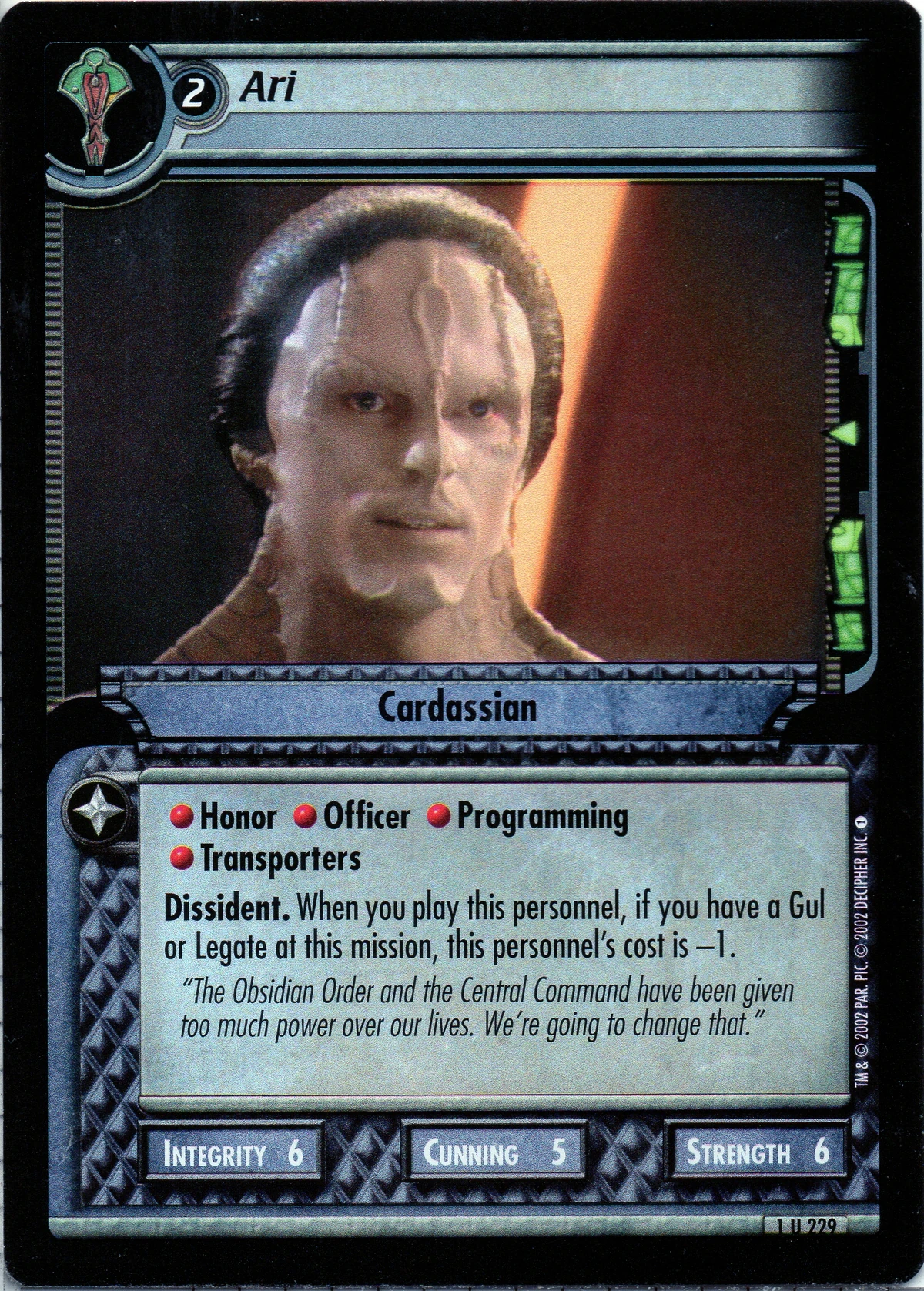 Ari (2E) | CardGuide Wiki | Fandom