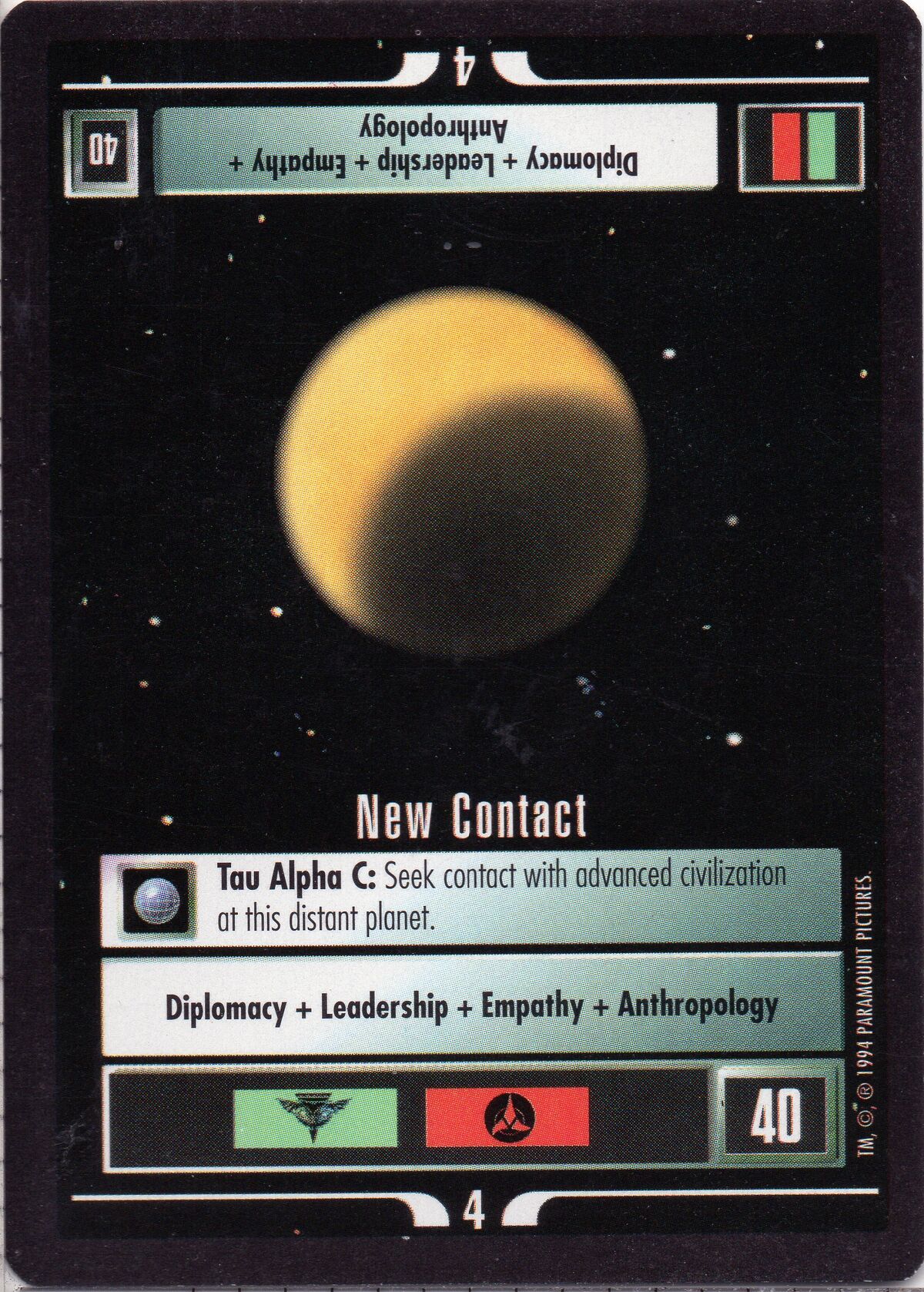 New Contact Pl Cardguide Wiki Fandom