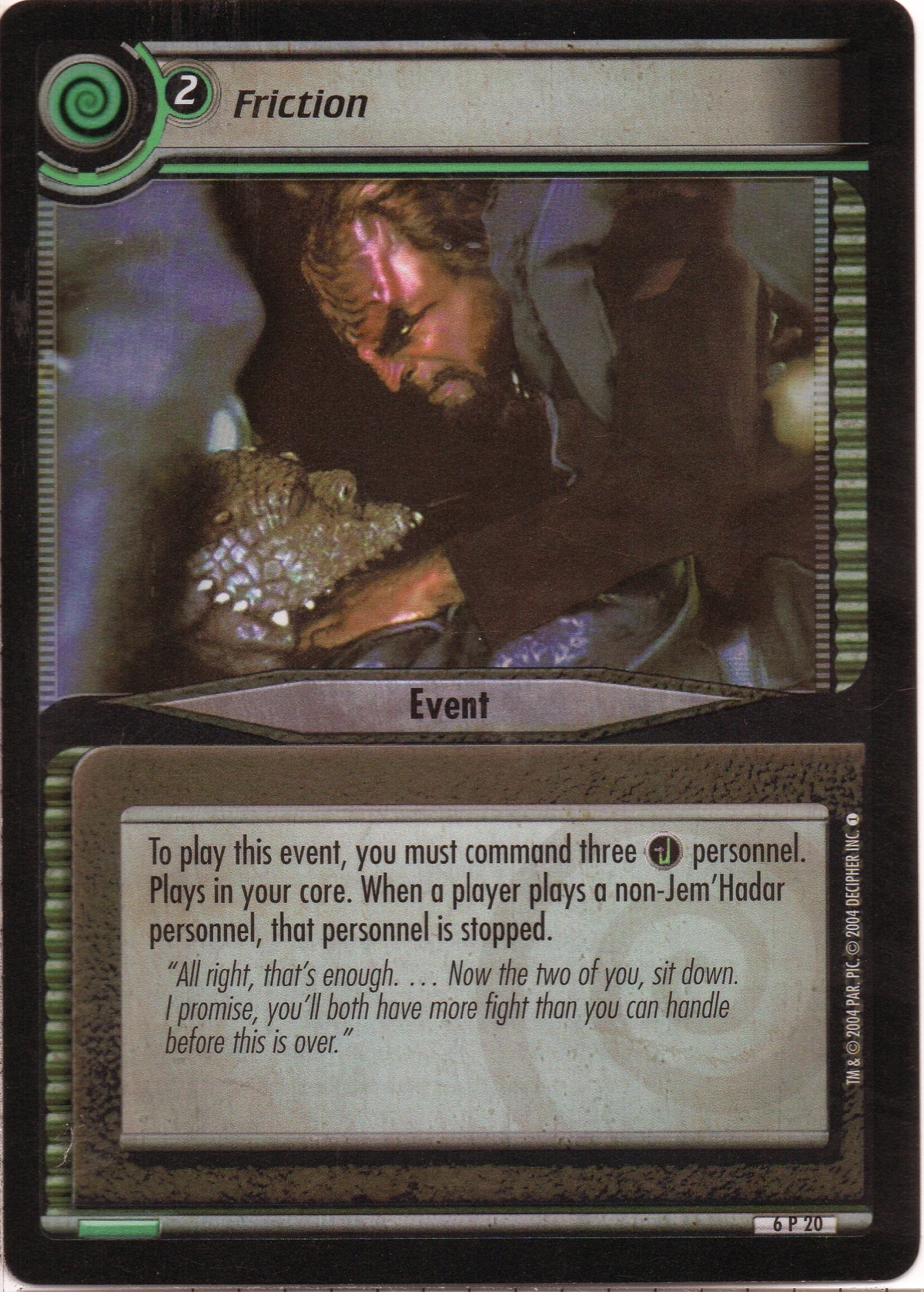 Friction (RF2) | CardGuide Wiki | Fandom