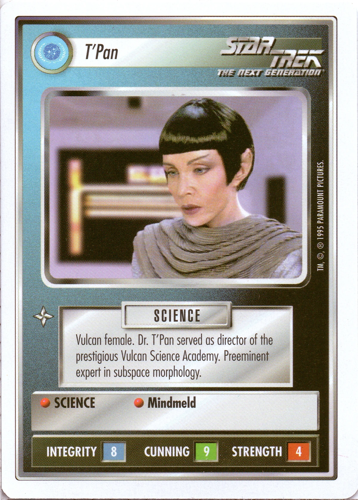T'Pan (PU95) | CardGuide Wiki | Fandom