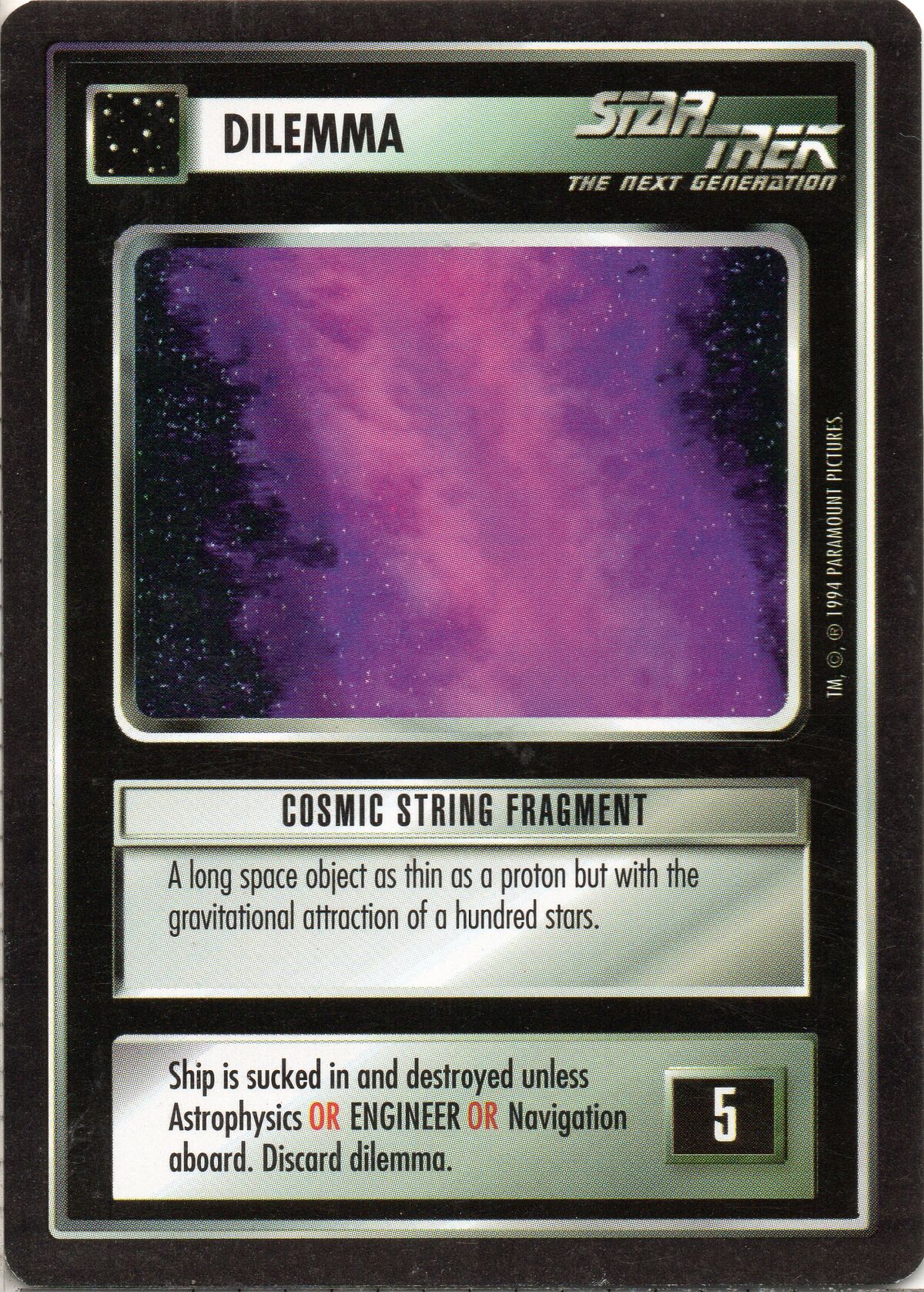 Cosmic String Fragment Pl Cardguide Wiki Fandom