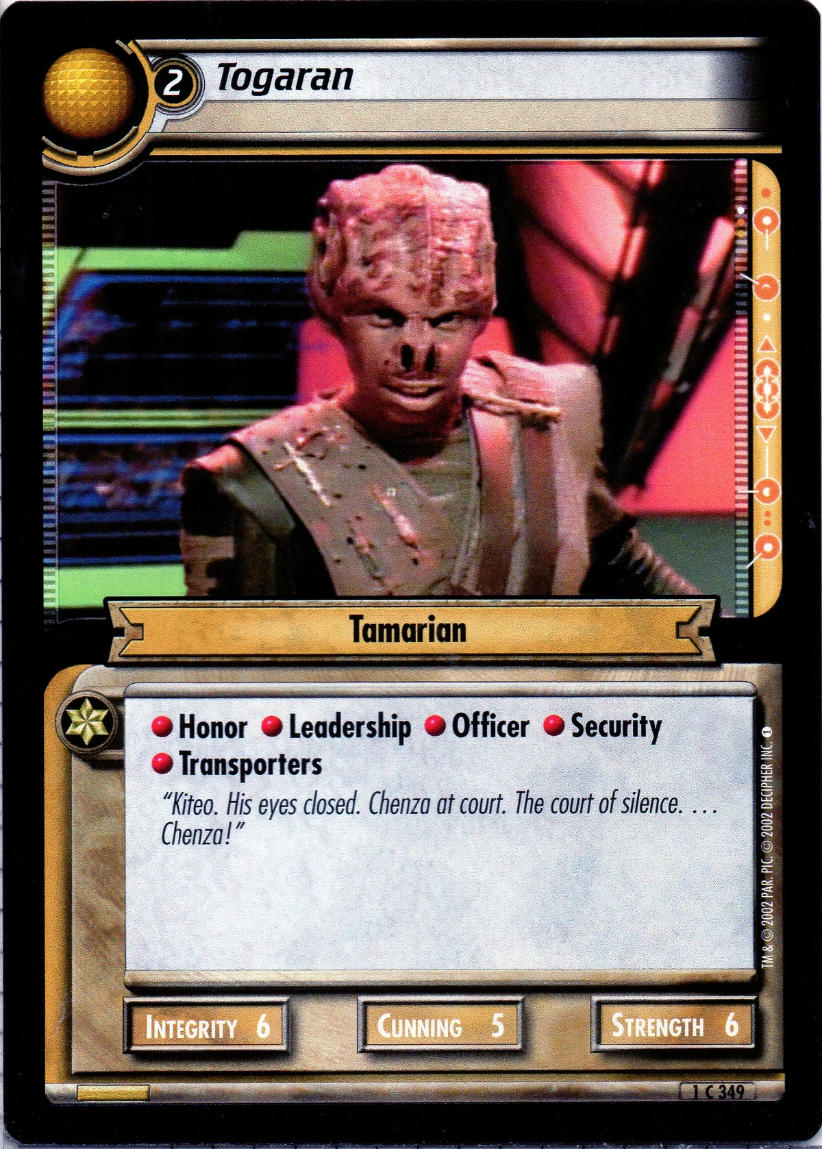 Togaran (2E) | CardGuide Wiki | Fandom