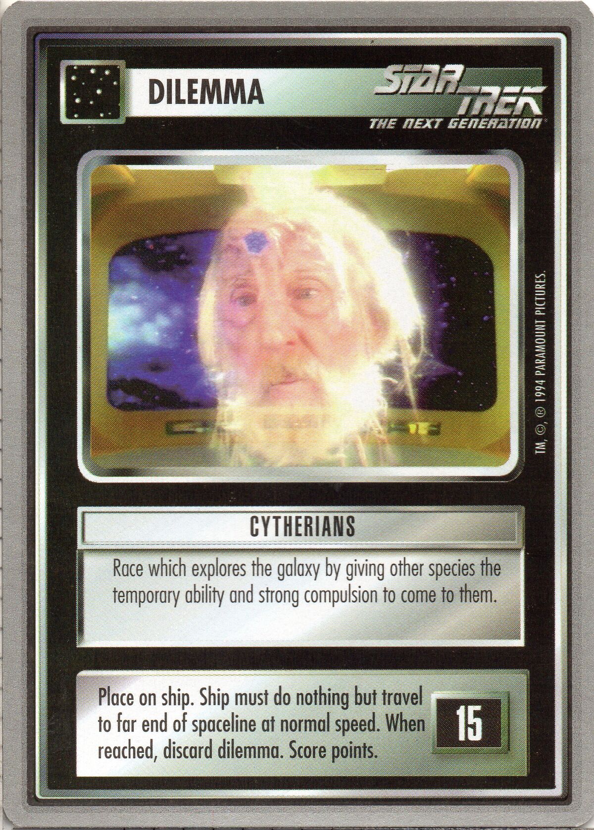 Cytherians Ct Cardguide Wiki Fandom