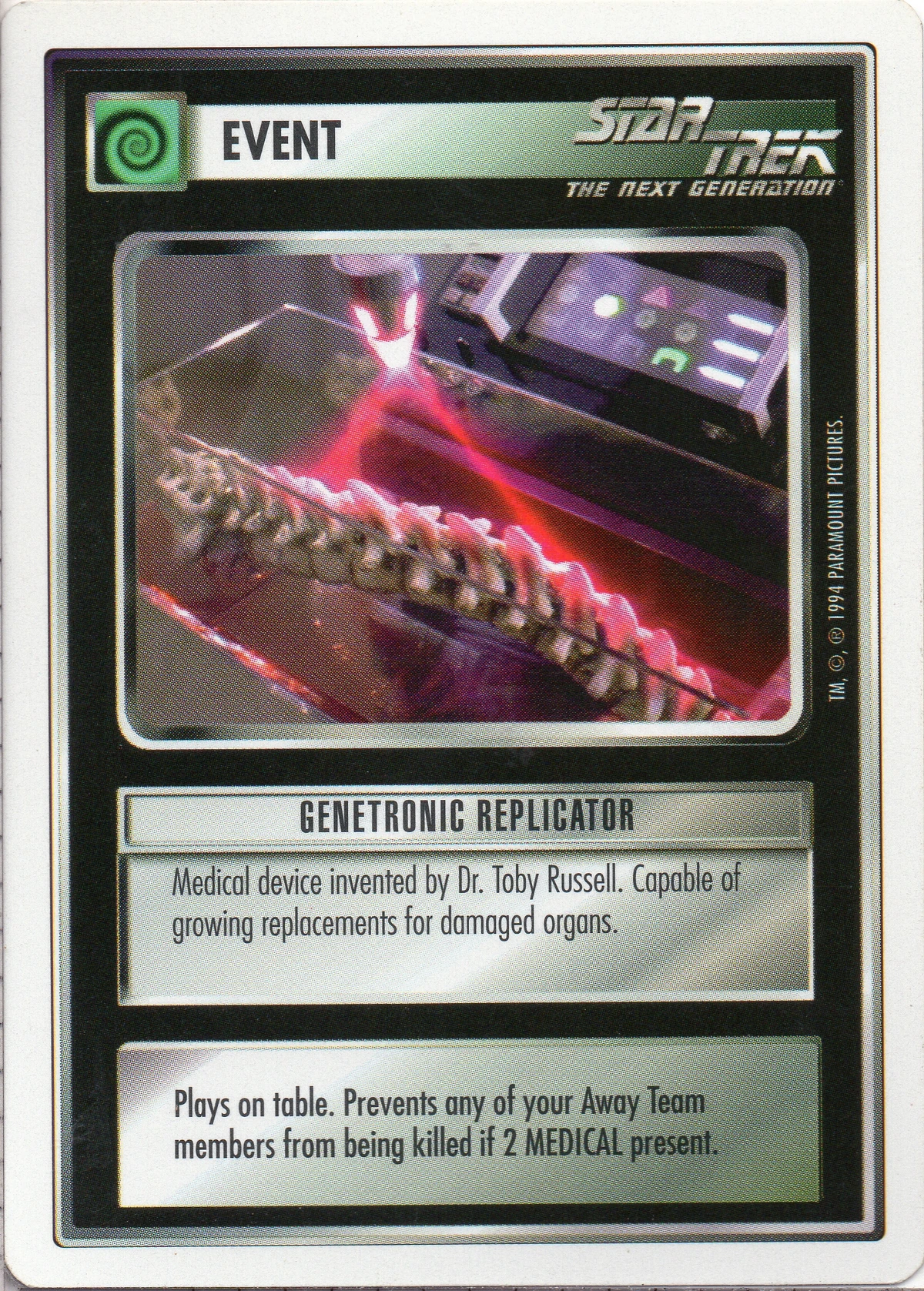 Genetronic Replicator (PU94) | CardGuide Wiki | Fandom