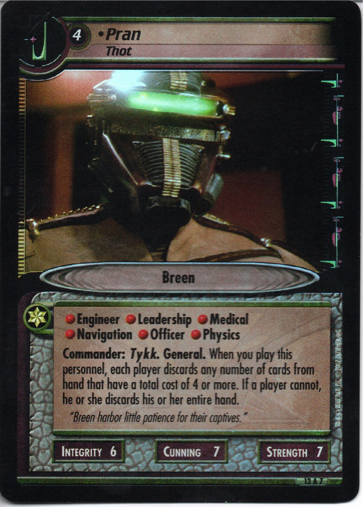 Pran Thot Archive Cardguide Wiki Fandom