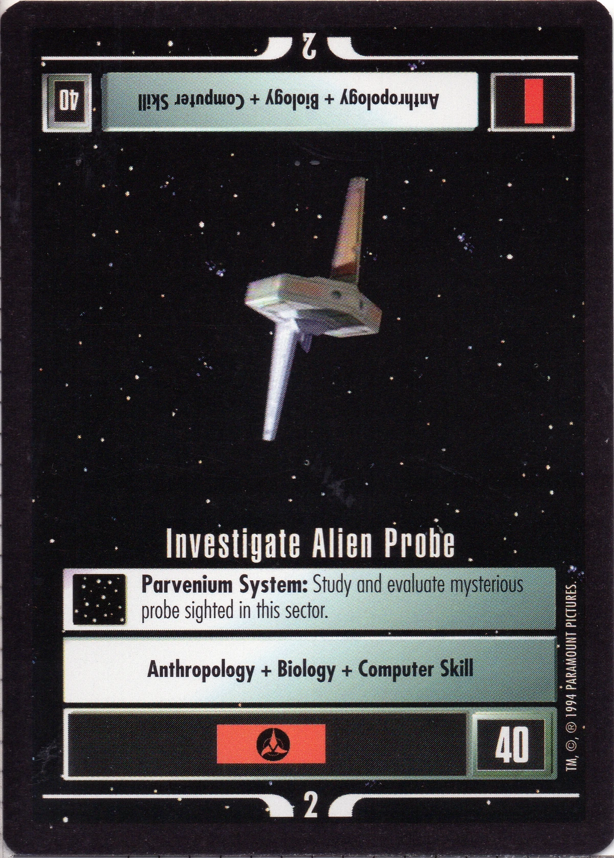 Investigate Alien Probe (PL) | CardGuide Wiki | Fandom