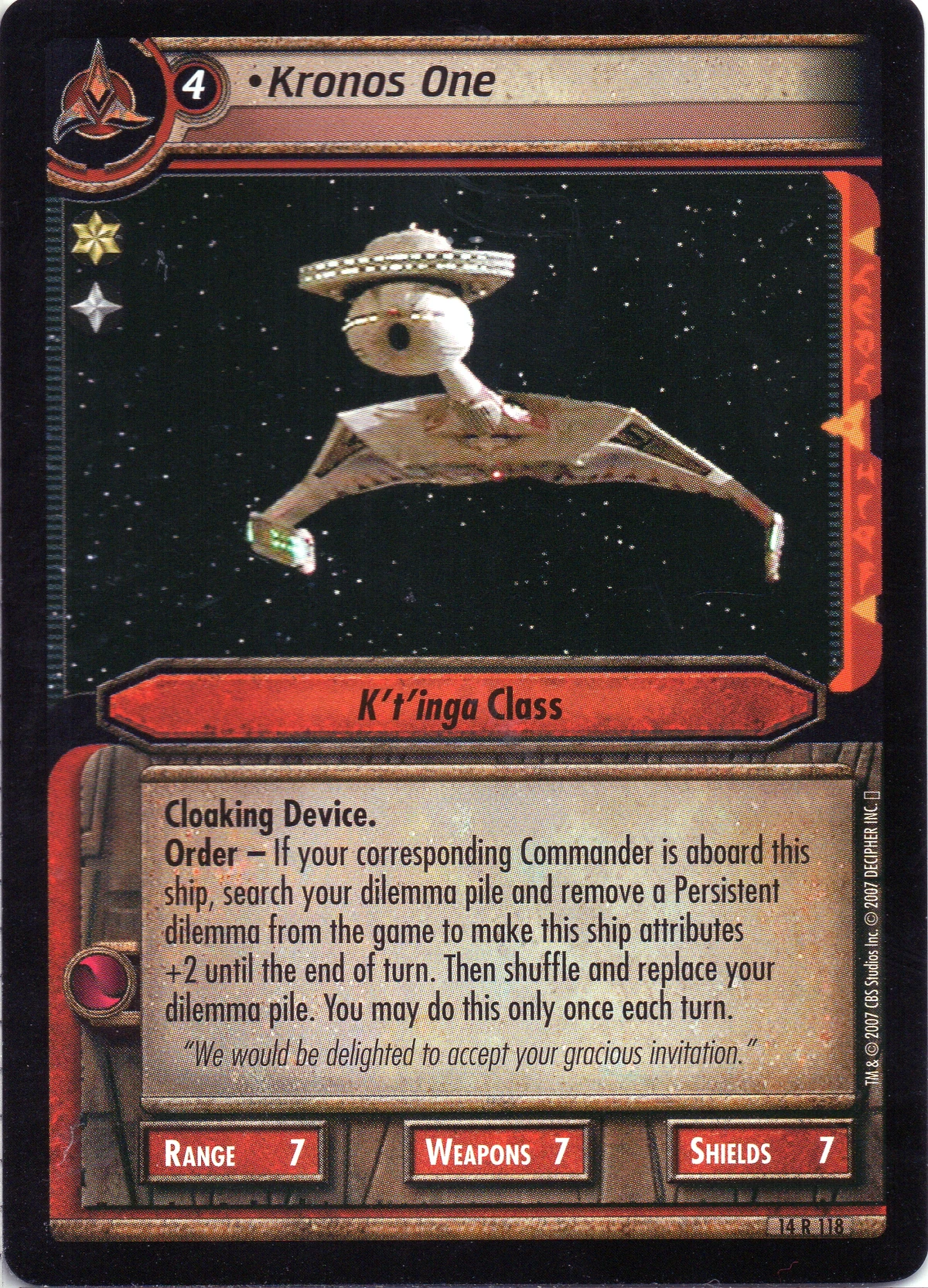 Kronos One (WYLB) | CardGuide Wiki | Fandom