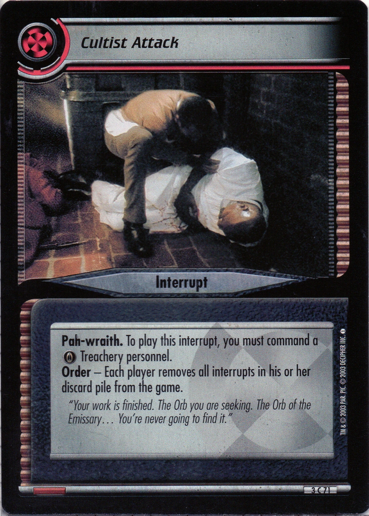 Cultist Attack (CtA) | CardGuide Wiki | Fandom