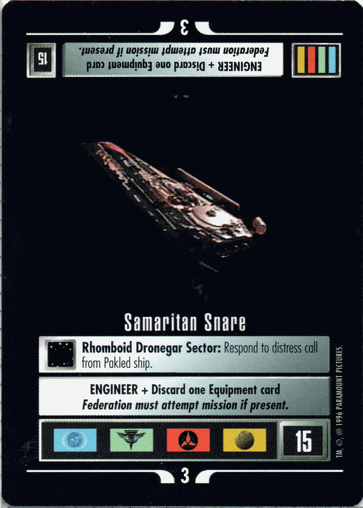 Samaritan Snare (QC) | CardGuide Wiki | Fandom