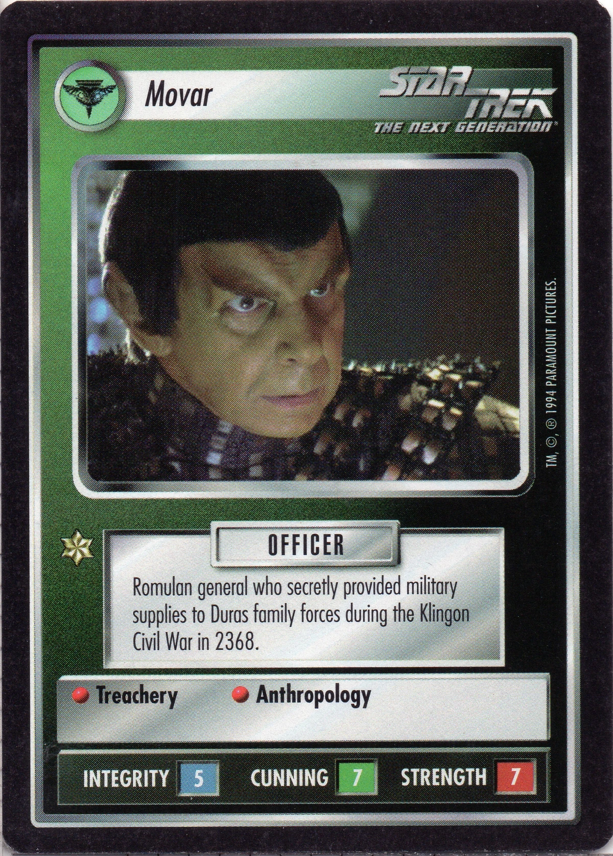 Movar (PL) | CardGuide Wiki | Fandom