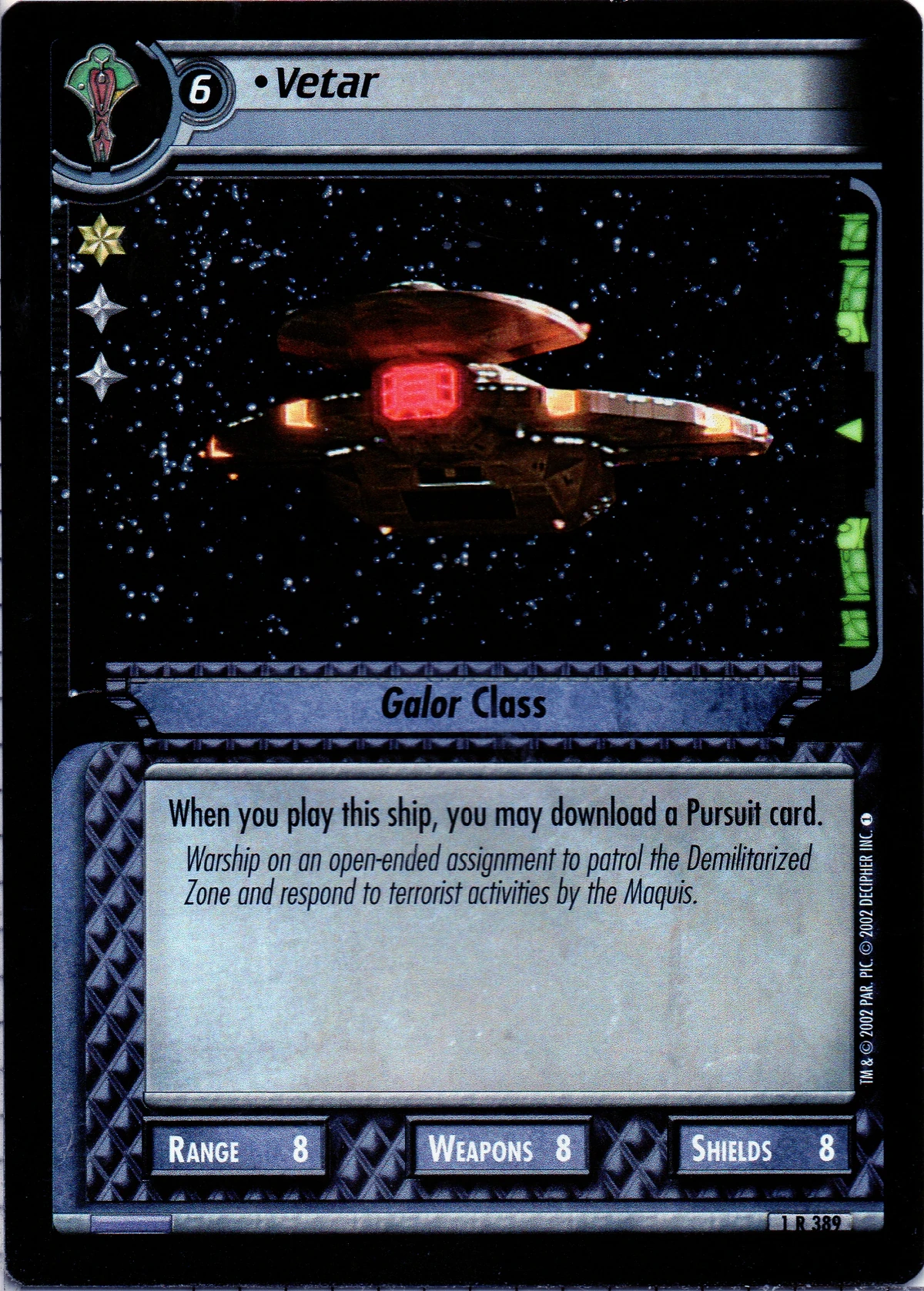 Vetar (2E) | CardGuide Wiki | Fandom