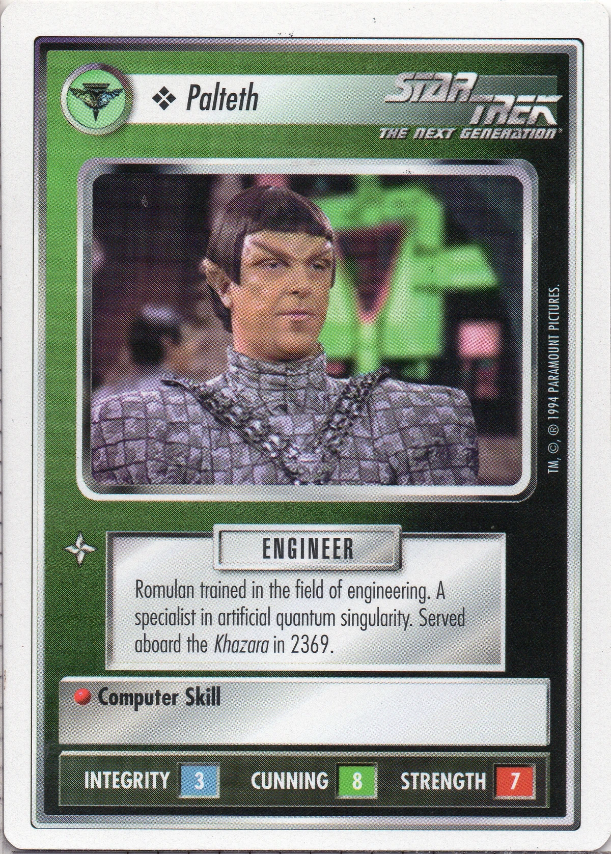 Palteth (PU94) | CardGuide Wiki | Fandom