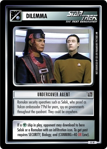 Undercover Agent (Engage) | CardGuide Wiki | Fandom