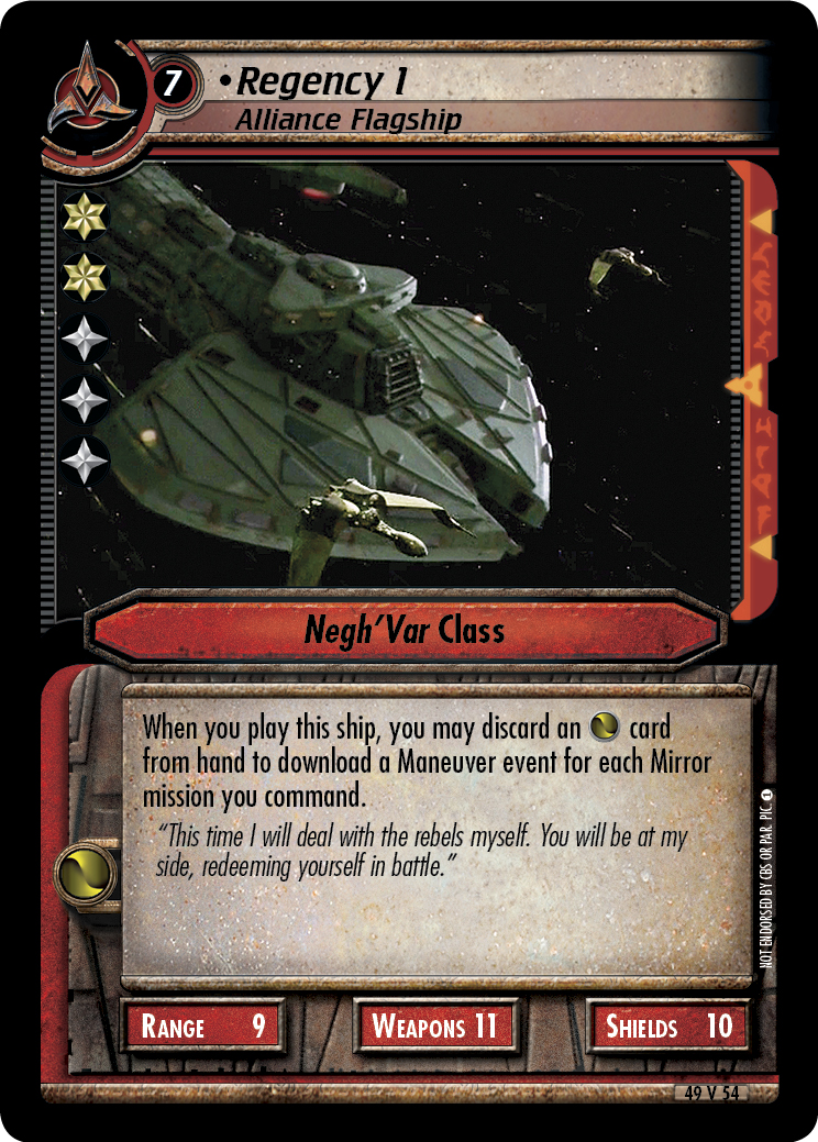 Regency 1 Alliance Flagship Soa Cardguide Wiki Fandom