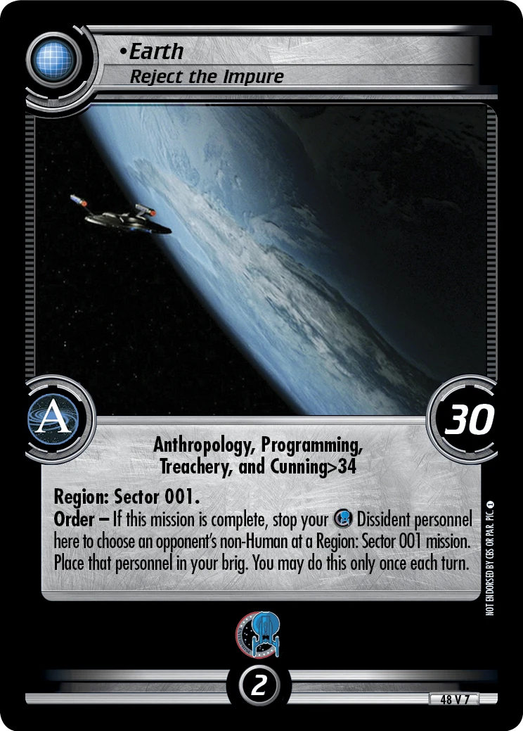 Earth - Reject the Impure (LPU) | CardGuide Wiki | Fandom