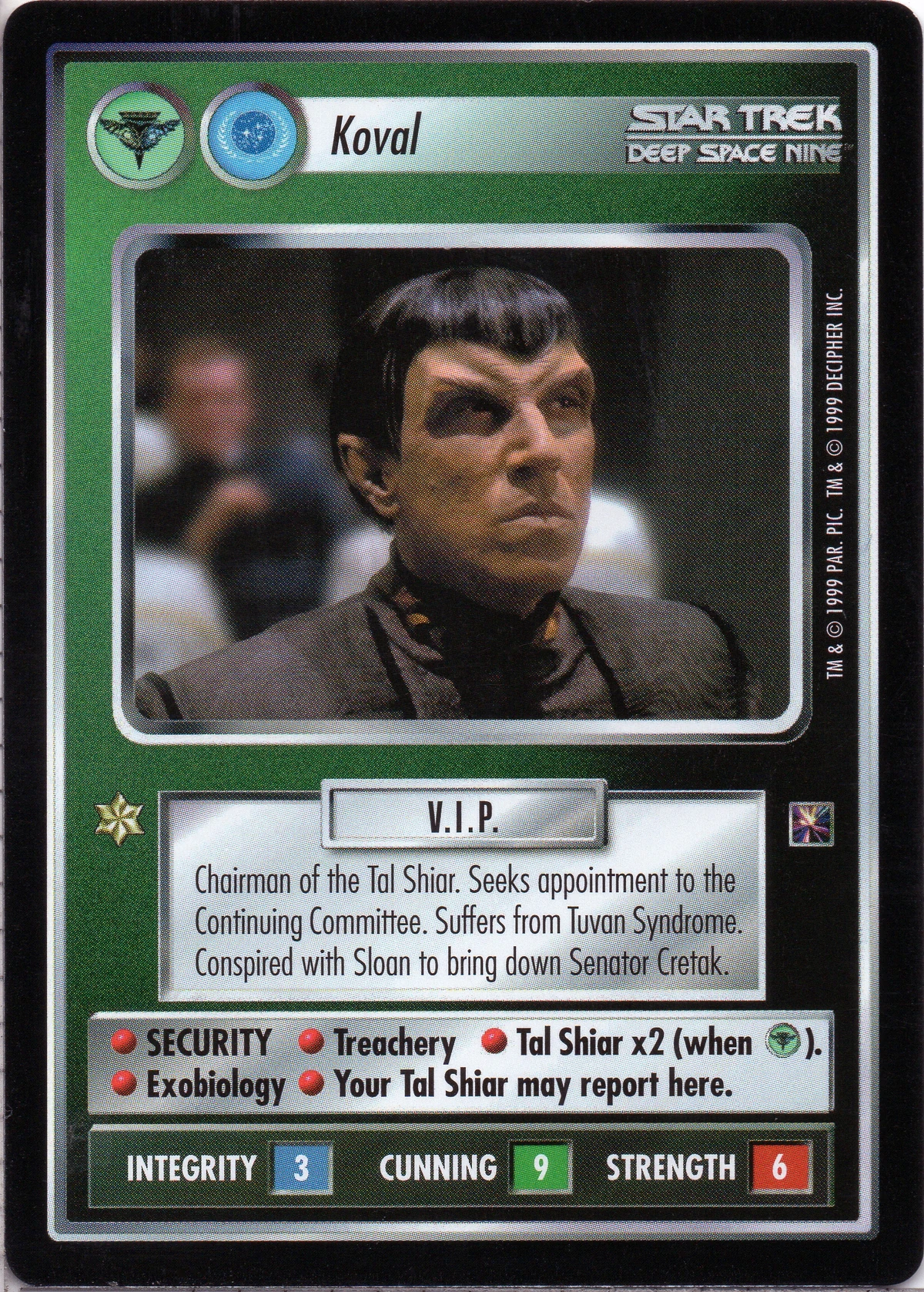 Koval (2A) | CardGuide Wiki | Fandom