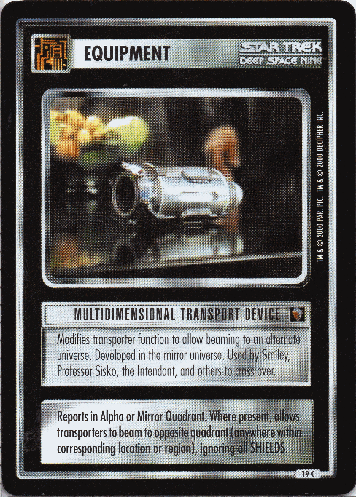 Multidimensional Transport Device Mm Cardguide Wiki Fandom