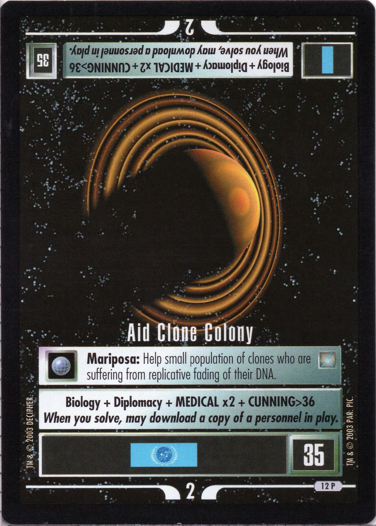 Aid Clone Colony (AGT) | CardGuide Wiki | Fandom