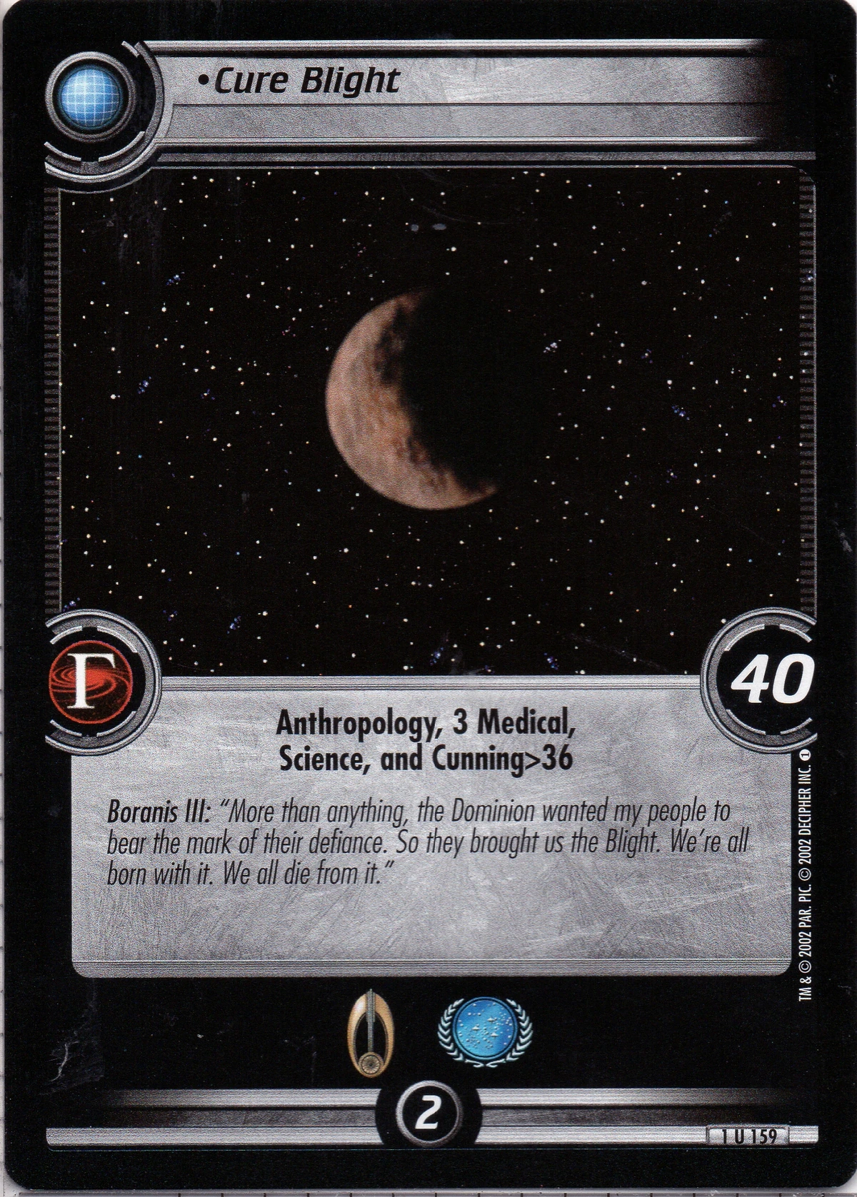 Cure Blight (2E) | CardGuide Wiki | Fandom