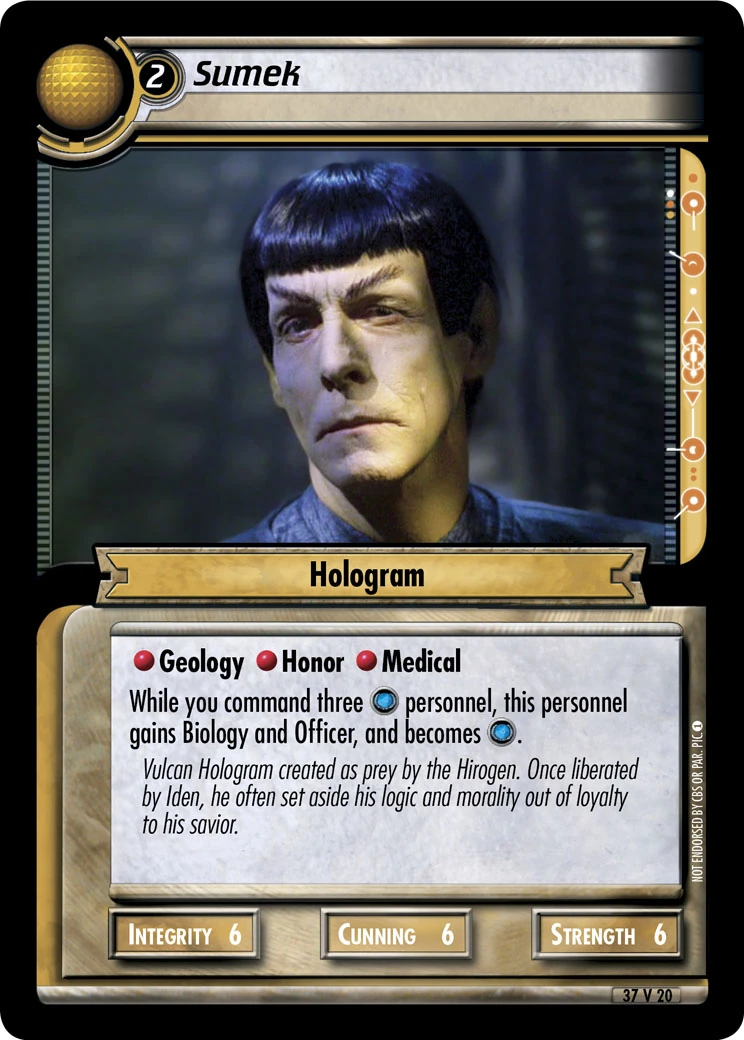 Sumek (IDR) | CardGuide Wiki | Fandom