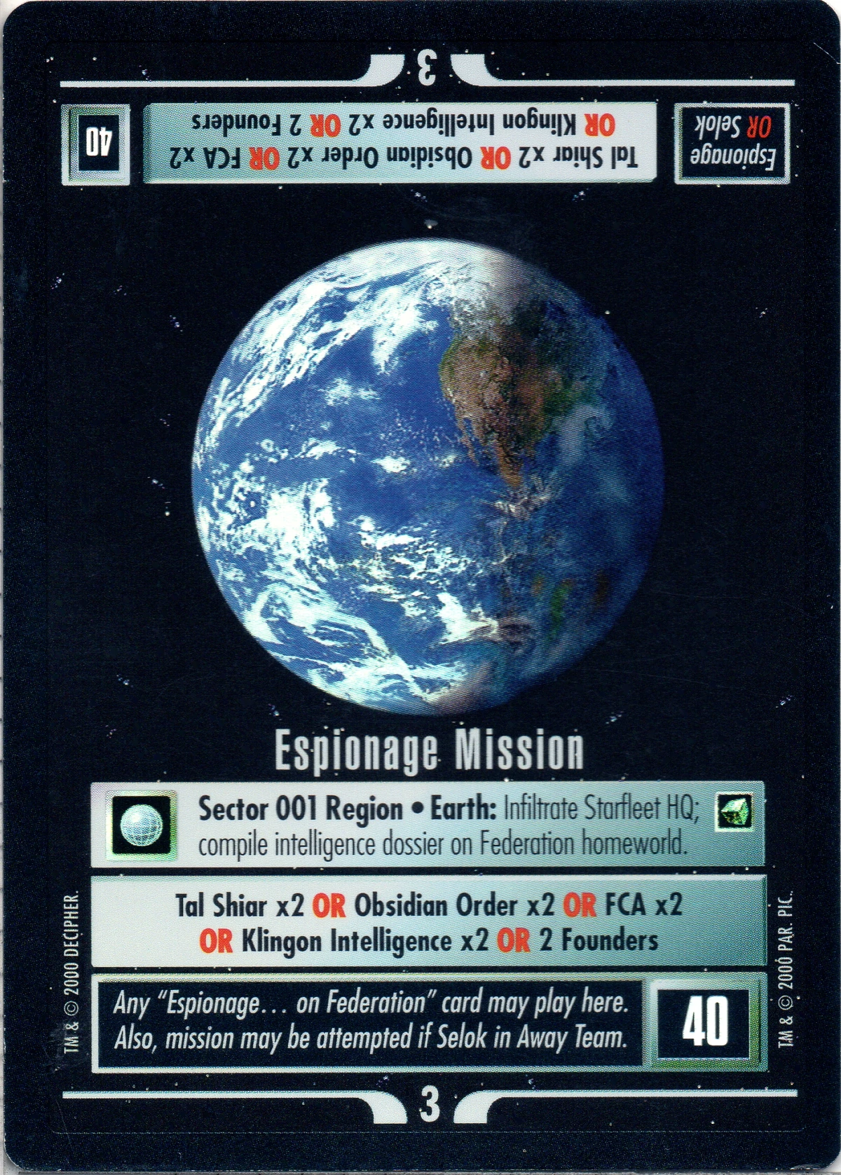 Espionage Mission (Reflections) | CardGuide Wiki | Fandom