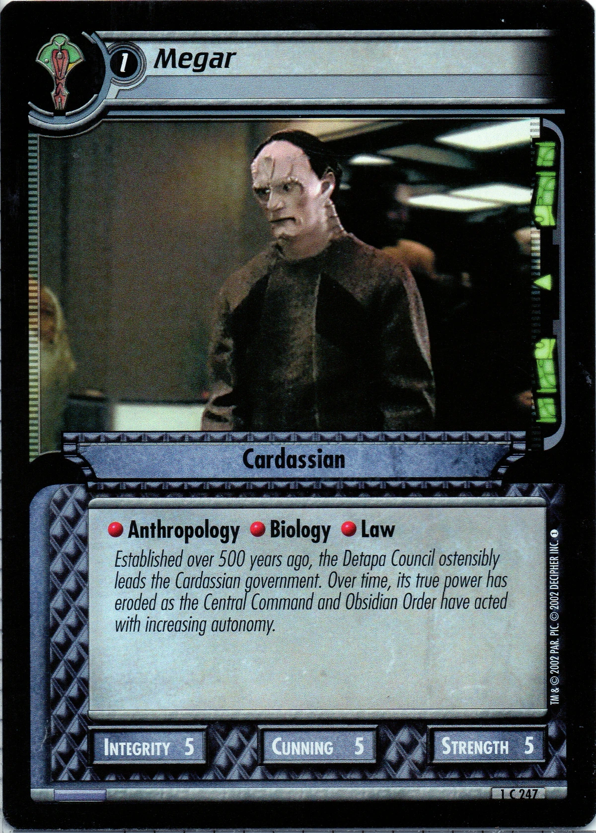 Megar (2E) | CardGuide Wiki | Fandom