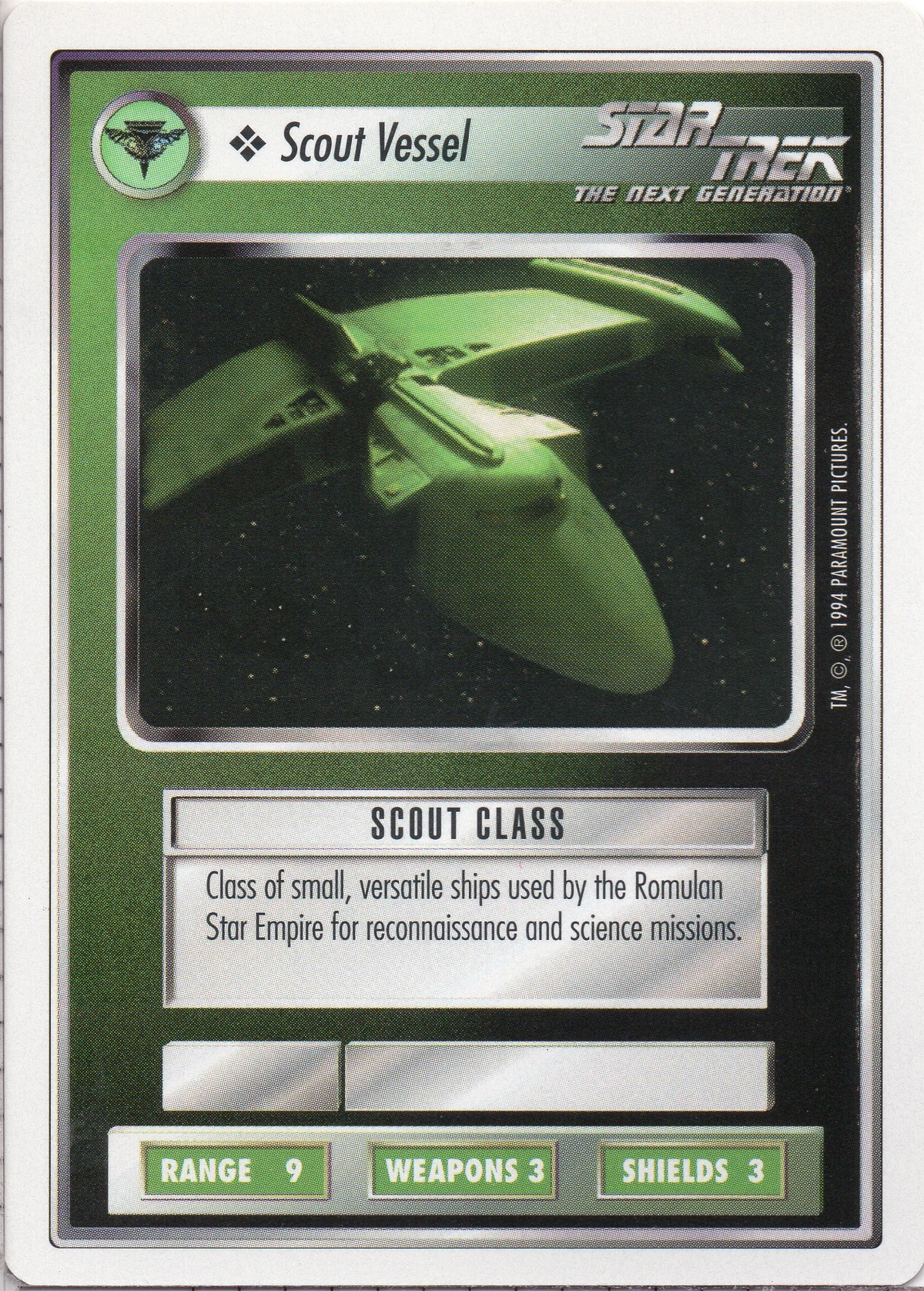 Scout Vessel (PU94) | CardGuide Wiki | Fandom