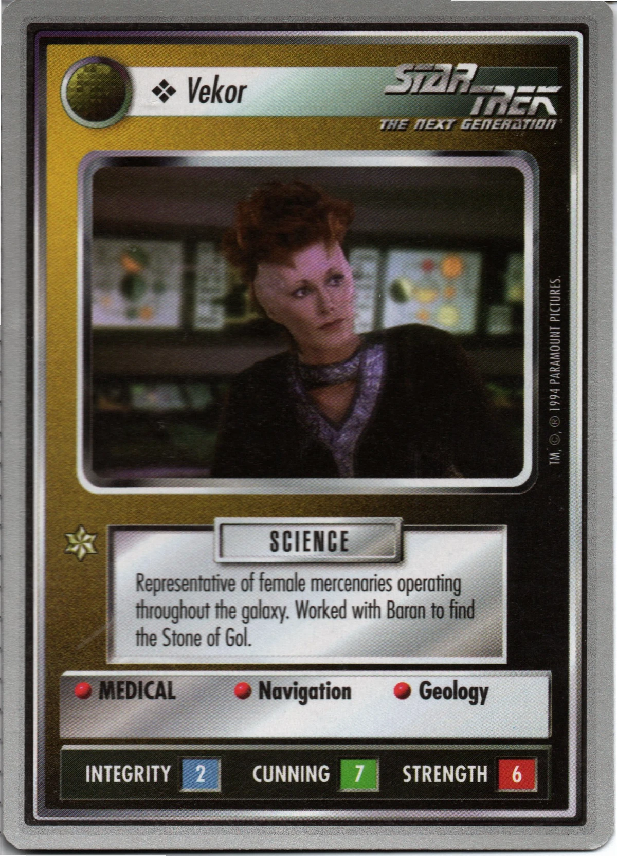 Vekor (CT) | CardGuide Wiki | Fandom