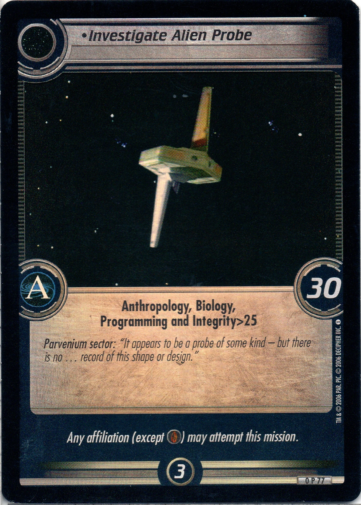 Investigate Alien Probe (P) | CardGuide Wiki | Fandom