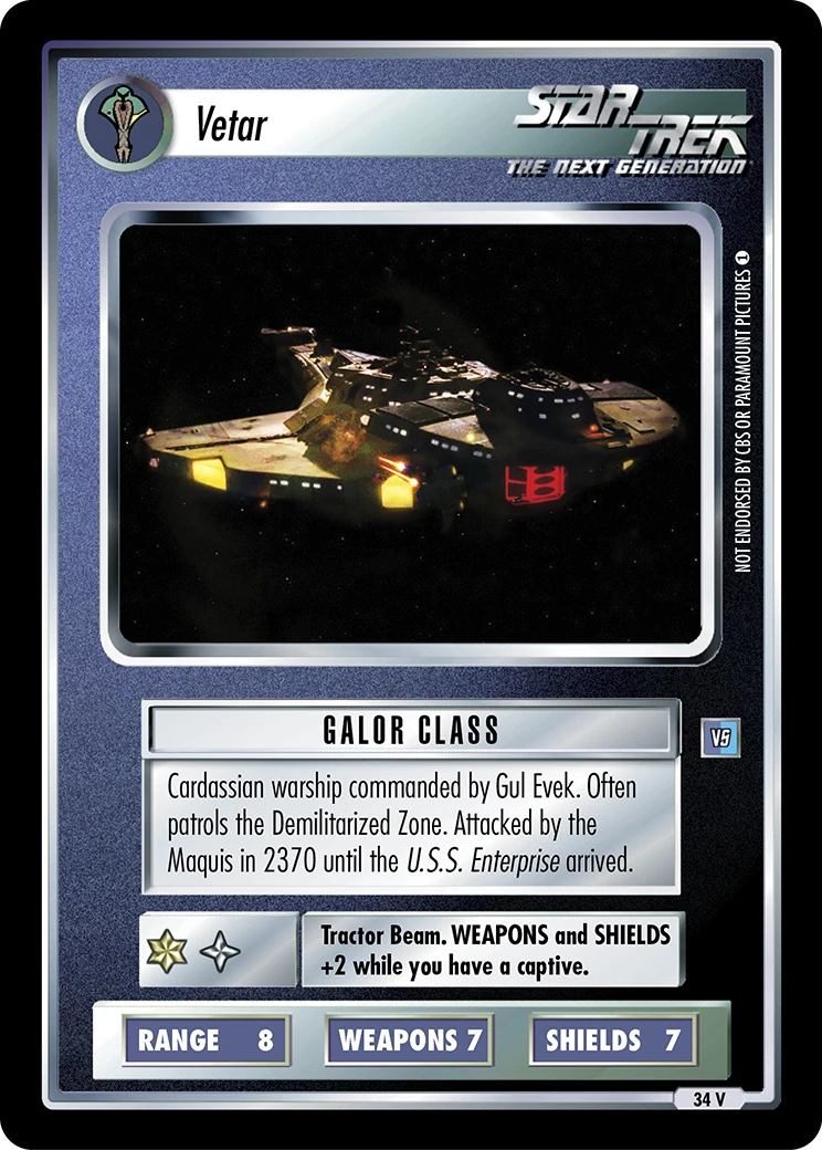 Vetar (SFL) | CardGuide Wiki | Fandom