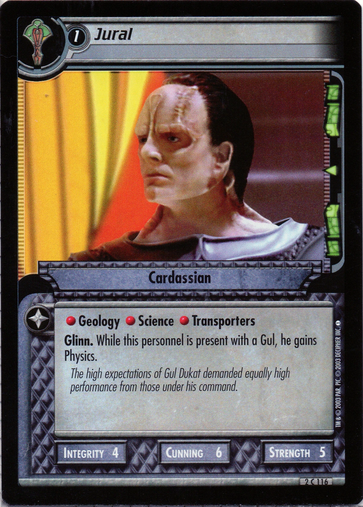 Jural (ENE) | CardGuide Wiki | Fandom