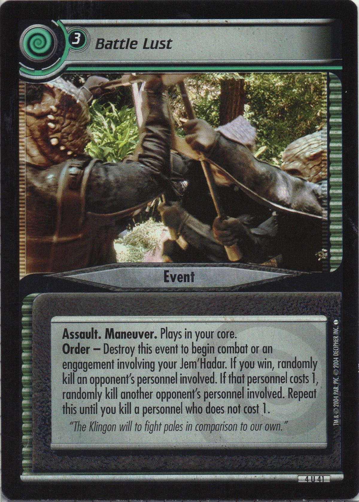 Battle Lust (NE) | CardGuide Wiki | Fandom