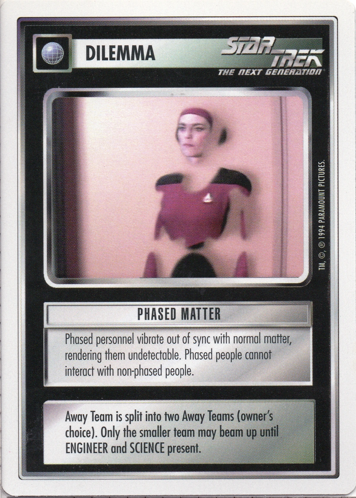 Phased Matter (PU94) | CardGuide Wiki | Fandom