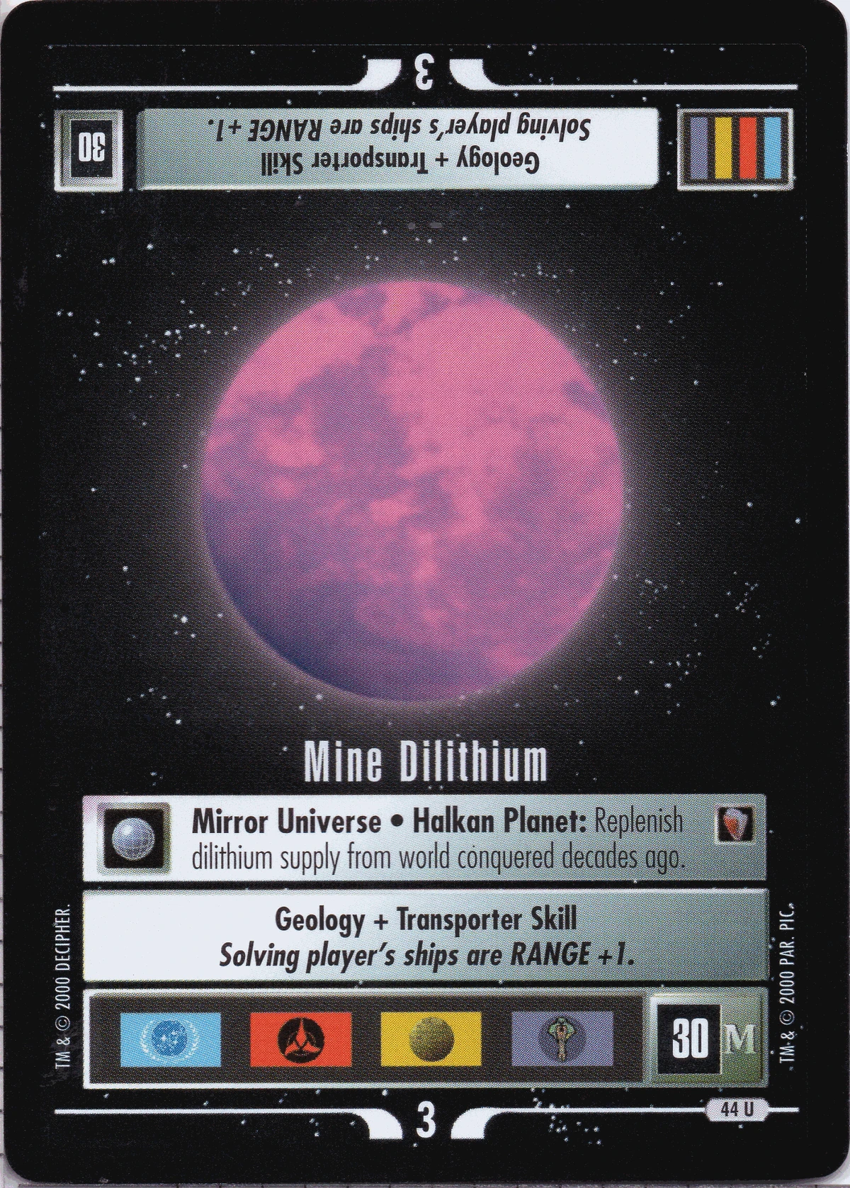 Mine Dilithium (MM) | CardGuide Wiki | Fandom