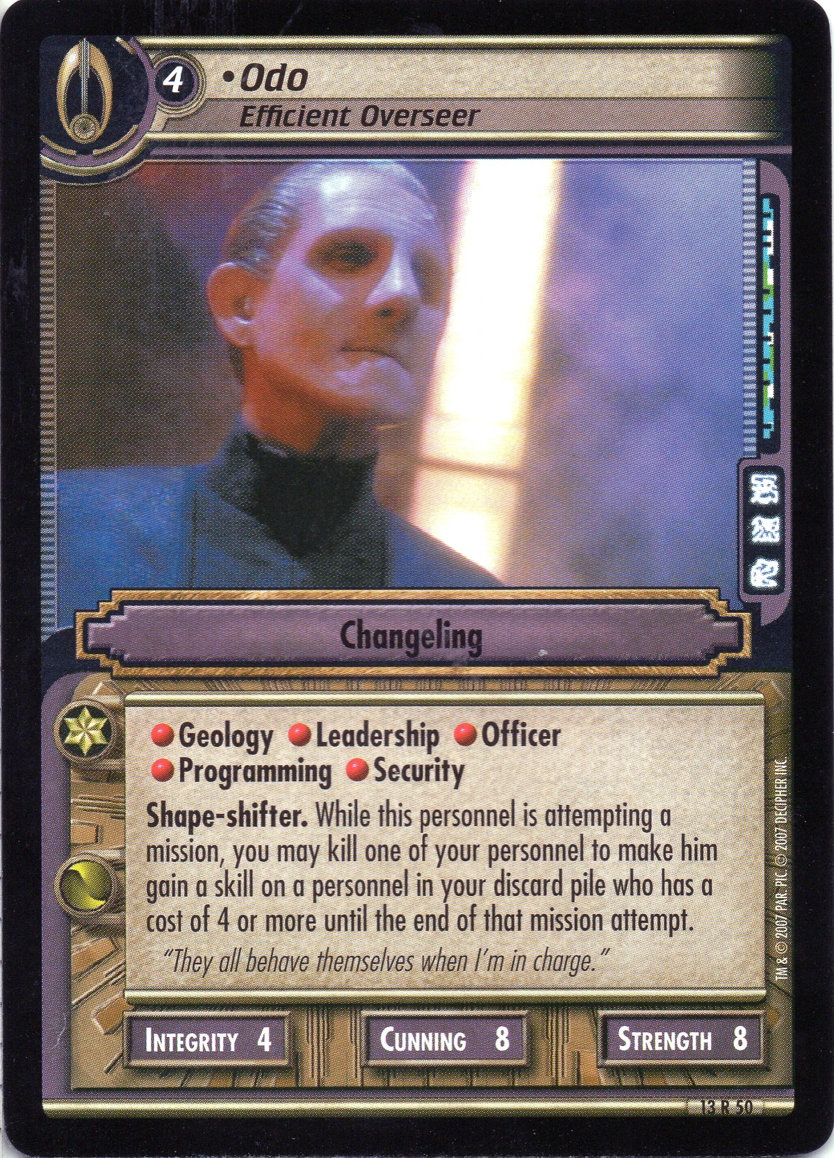 Odo - Efficient Overseer (IAMD) | CardGuide Wiki | Fandom