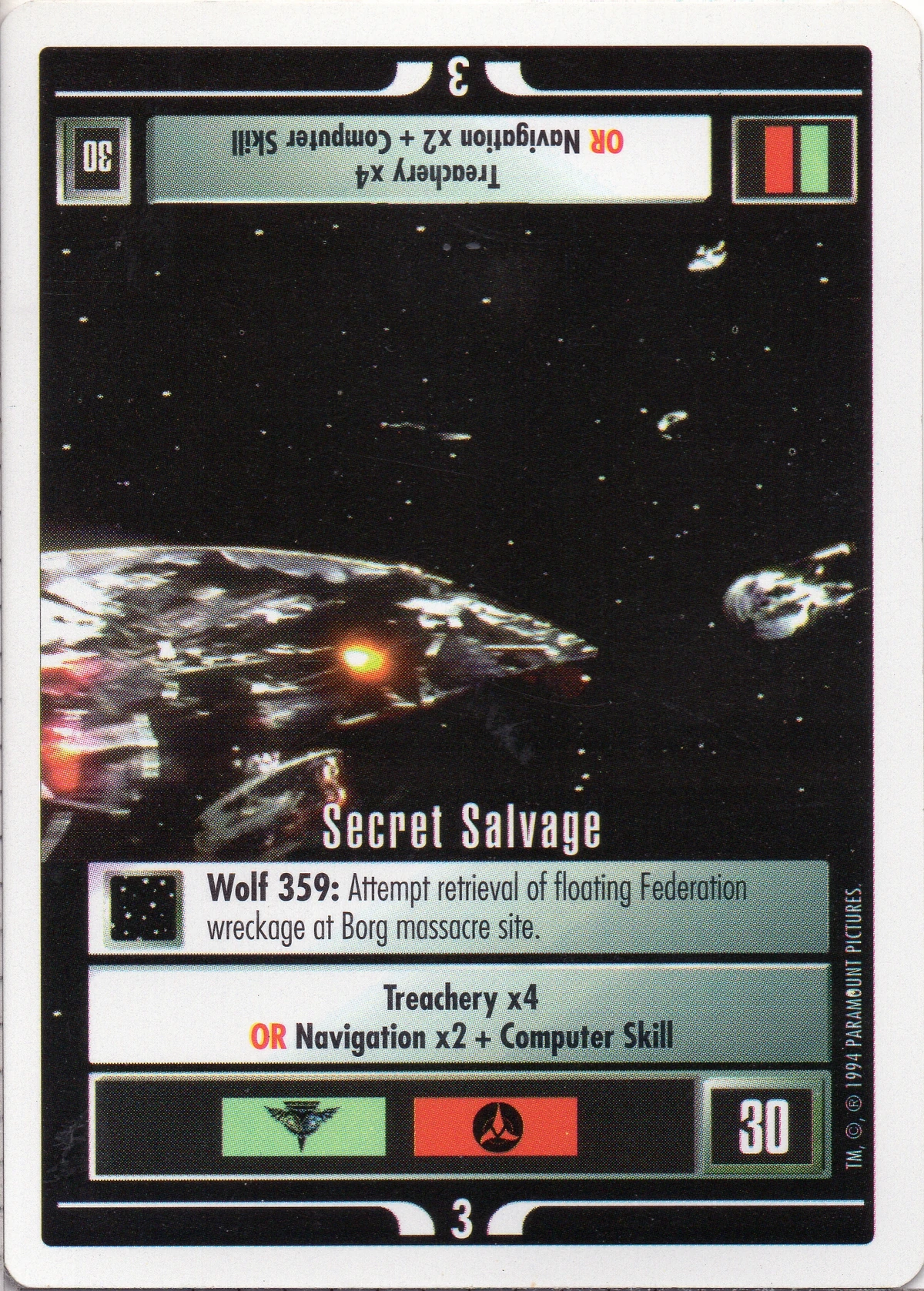 Secret Salvage (PU94) | CardGuide Wiki | Fandom