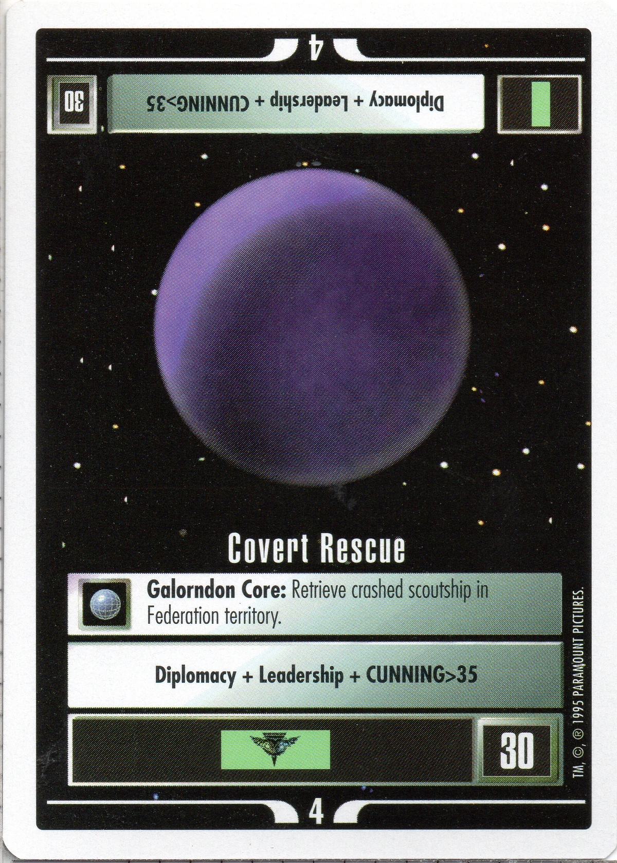 Covert Rescue (PU95) | CardGuide Wiki | Fandom