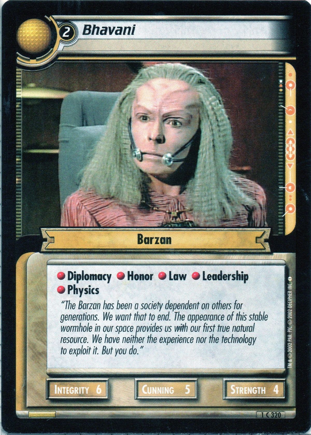 Bhavani (2E) | CardGuide Wiki | Fandom