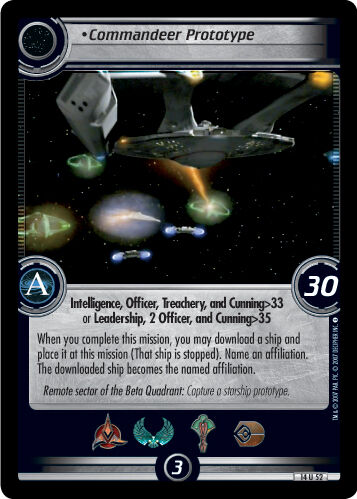 Commandeer Prototype Wylb Cardguide Wiki Fandom