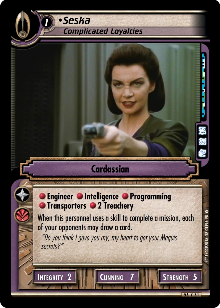 Seska - Complicated Loyalties (CTK) | CardGuide Wiki | Fandom