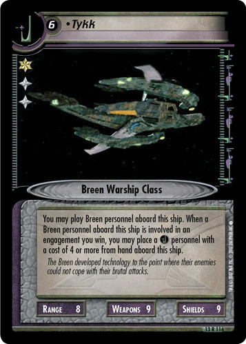 Tykk (Errata) | CardGuide Wiki | Fandom